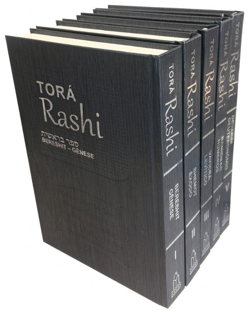 TORA RASHI 5 VOLUMES - Livraria Shalom